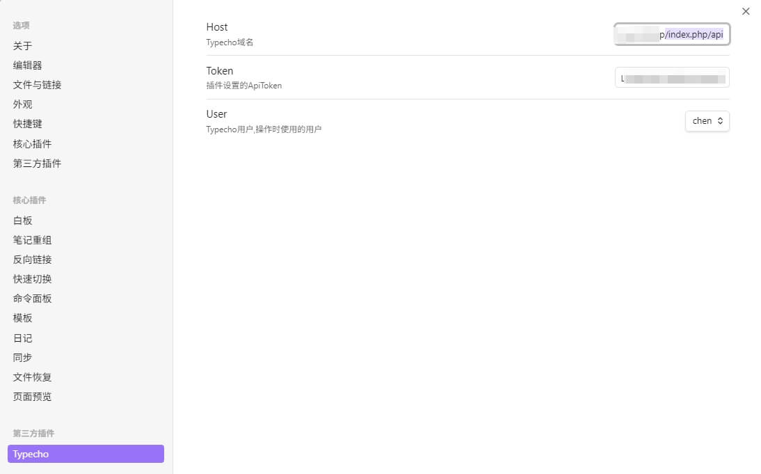 GitHub - Chen2226/obsidian-typecho: obsidian同步Typecho